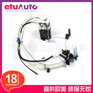 适用揽胜2002年－2009年 燃油泵总成 WGS500150 LR015177-阿里巴巴