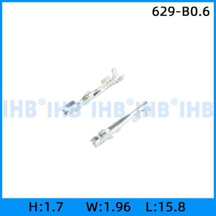 629-B0.6 连接器插簧 插片 镀锡对插公母 连绕端子 接线端-阿里巴巴