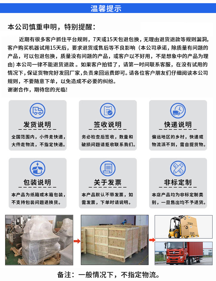 广州多顺煎药包装机 全自动微压中药凉茶熬药机 DX20L/3+1C煮药机-阿里巴巴