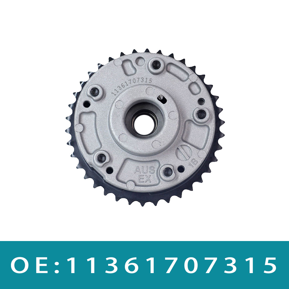 适用于宝马N46正时齿轮 相位调节器 凸轮轴链轮 11361707315-阿里巴巴