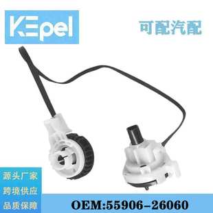 适用丰田卡罗拉 RAV4 Matrix加热器交流开关控制电缆55906-26060-阿里巴巴
