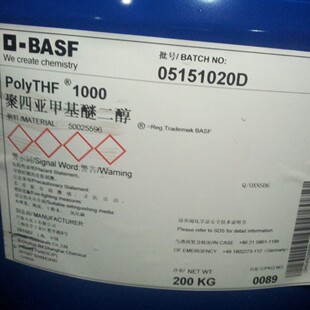 聚四氢呋喃 聚四亚甲基二醇 PolyTHF@1000,2000优级品 桶厂家直销-阿里巴巴