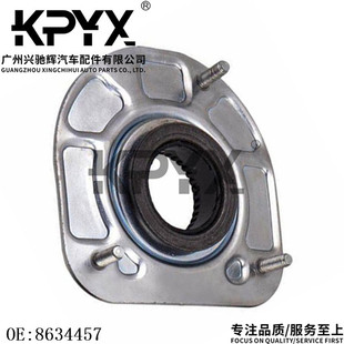适用沃尔沃S80XC60XC70前机顶胶轴承减震顶胶上座轴承OE:8634457-阿里巴巴