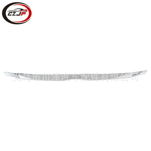 适用2011-2012亚洲龙AVALON引擎盖镀络装饰条7577007010-阿里巴巴