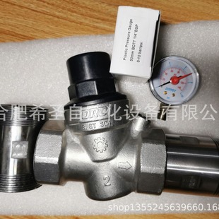 以色列DOROT D06R系列 减压阀现货批发-阿里巴巴