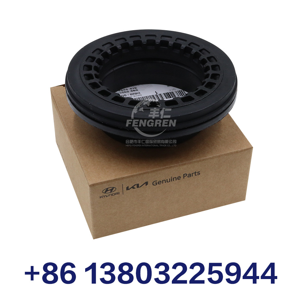 减震器平面轴承54612-3S000适用于现代起亚-阿里巴巴