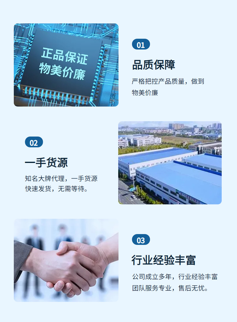 恒成微HC2802 SOT23-6 USB双口识别芯片 替代MT5889 LPS105-阿里巴巴