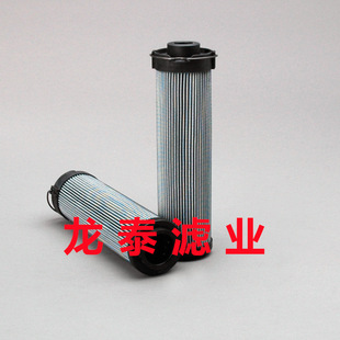 工厂供应工程机械设备配件挖掘机P564859过滤器液压油滤芯滤清器-阿里巴巴