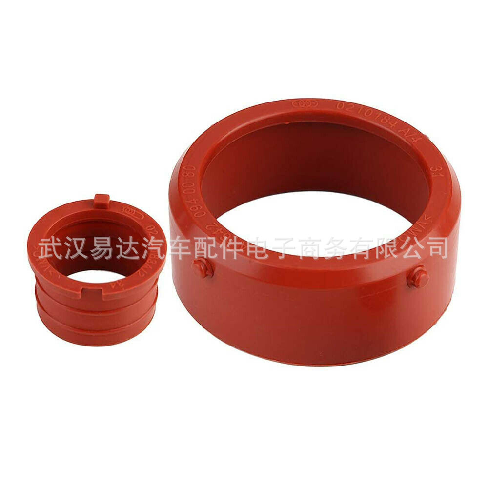 适用于奔驰涡轮密封圈2件套A6420940080,A6420940580-阿里巴巴