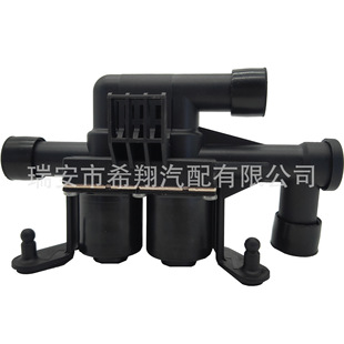 适用于宝马暖风水阀控制阀加热器 64119310349 64539119164-阿里巴巴