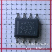 【2272c芯片】_2272c芯片品牌/图片/价格_2272c芯片批发_阿里巴巴