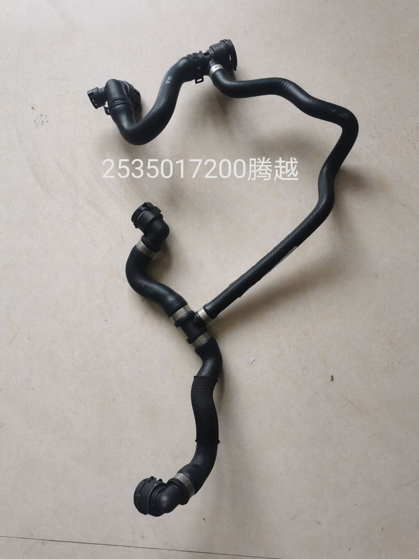 LR034645.11157603816.奔宝驰马车散热器水管、通风管.废气管-阿里巴巴