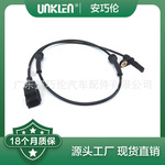 广东安巧伦汽车配件有限公司_阿里巴巴旺铺