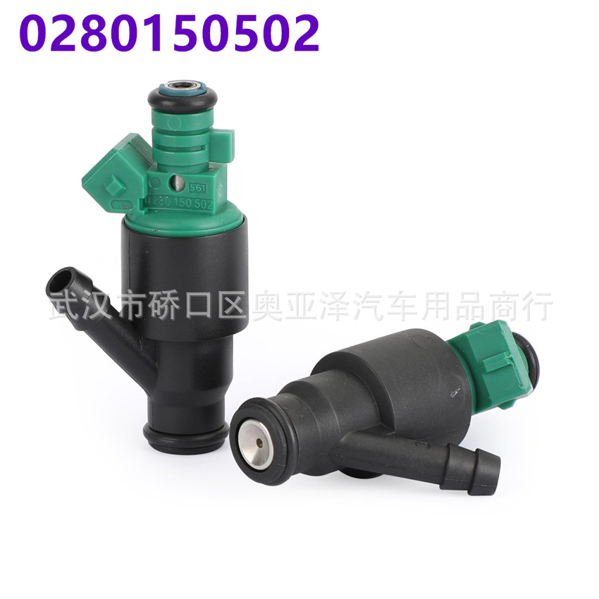 跨境0280150502 0280150504 842-12229 842-12231适用于现代 起亚-阿里巴巴