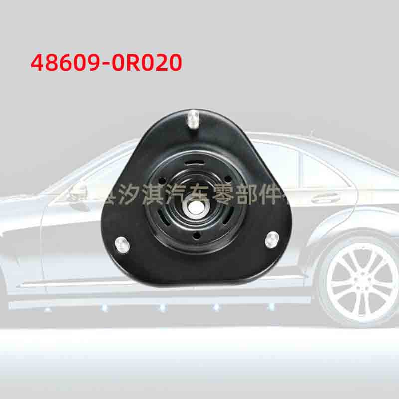 48609-0R010 48609-0R020适用于丰田荣放减震器顶胶 机顶胶-阿里巴巴