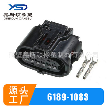6189-1083 国产黑色6孔插座DJ7065Y-0.6-21 DJ7062Y-0.6-21-阿里巴巴