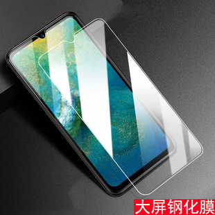 适用华为MATE20X钢化膜荣耀play4透明note10荣耀x8max全屏x10max-阿里巴巴