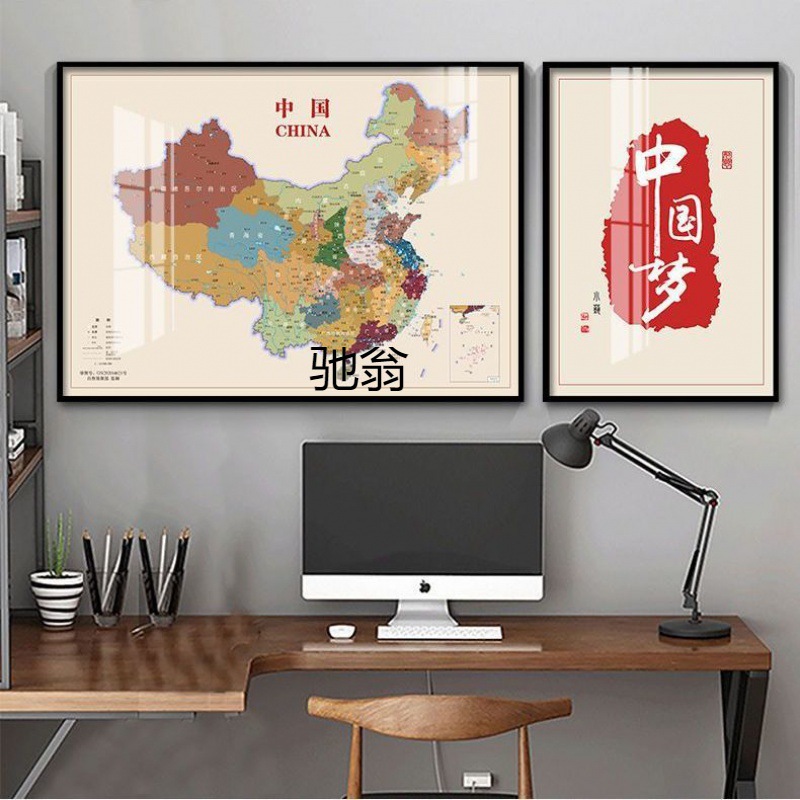 n New Chinese map decorative painting living room study wall mural ...