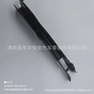 汽车前保险杠铁支架 2518801214 251 880 1214-阿里巴巴