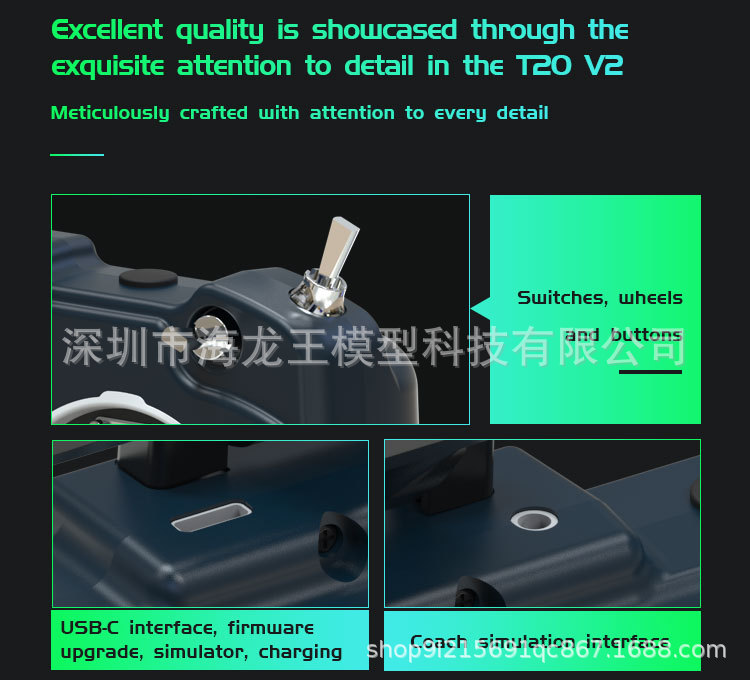 Jumper T20/T20S V2 ELRS 2.4G/915 穿越机遥控器 VS-M全尺寸摇杆-阿里巴巴