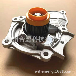 适用大众汽车电子水泵泵头 06L121011D 06K121009J 06L121011B-阿里巴巴