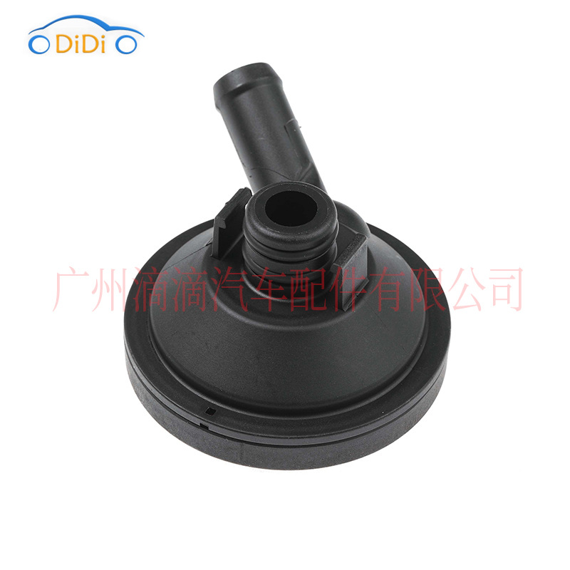 82002-91355 8200291355适用于雷诺发动机曲轴箱通风阀-阿里巴巴