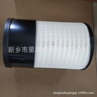 47557738001螺杆空压机空滤芯替代英格索兰空滤47557738001-阿里巴巴