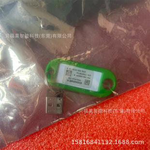 Cognex康耐视Vpro-MAX-CD3D-USB Vision Pro视觉加密狗 现货议价-阿里巴巴