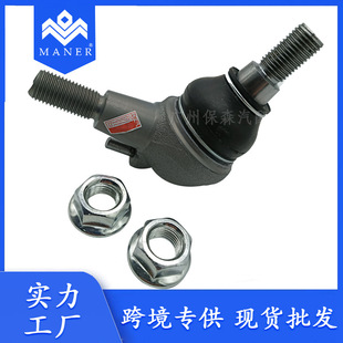 工厂直销汽车悬挂下球头球头2123300135适用于奔驰-阿里巴巴