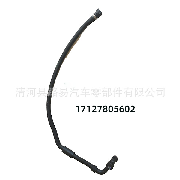 17127799184水管法兰堵头节温器水通盖 适用于宝马 橡胶制品-阿里巴巴