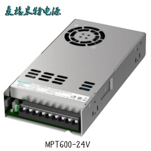 麦格米特开关电源MPT600系列，类似明纬LRS-600-24/36/48电源-阿里巴巴