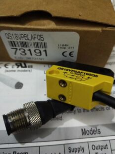 QS18VP6FF100 邦纳 全新原装正品-阿里巴巴