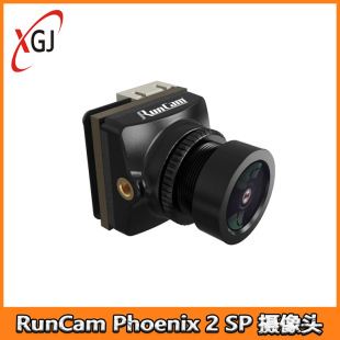 RunCam Phoenix 2 SP V3 1500TVL 夜视摄像头 FPV无人机 飞行航拍-阿里巴巴