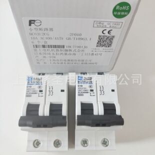 fe 斷路器圖片 - 海量高清fe 斷路器圖片大全 - 阿里巴巴