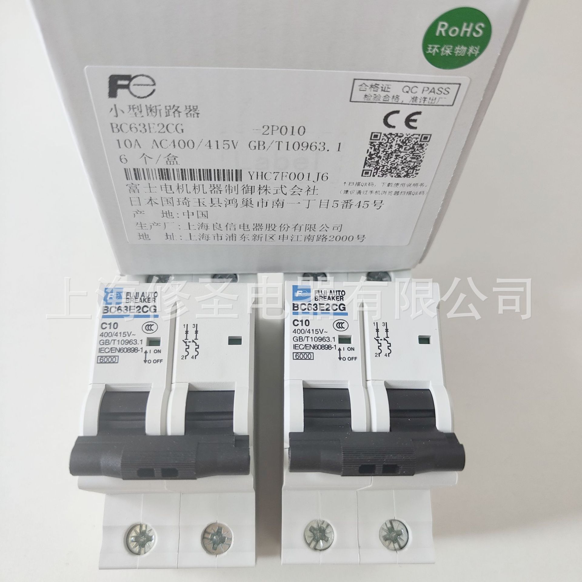 富士小型断路器BC63E2CG原装1/2/3/4P微断正品Fe空开替代BC63E1CG-阿里巴巴