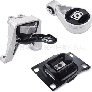 A5495 A2939 A2986适用于福特发动机支架 橡胶件 机脚胶-阿里巴巴