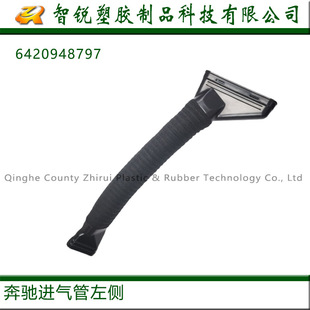 适用于GLE级GLS级GL级M级 W166 X166 W166 空气管 A6420948797-阿里巴巴