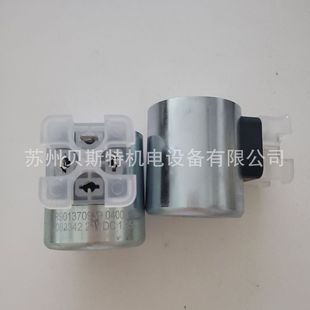 德国力士乐REXROTH电磁阀线圈R900021389 R901370939 24VDC 6通径-阿里巴巴