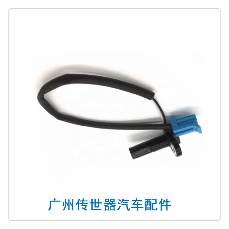 24253027适用于雪佛兰汽车自动变速器输出轴转速传感器6T40E 6T45-阿里巴巴