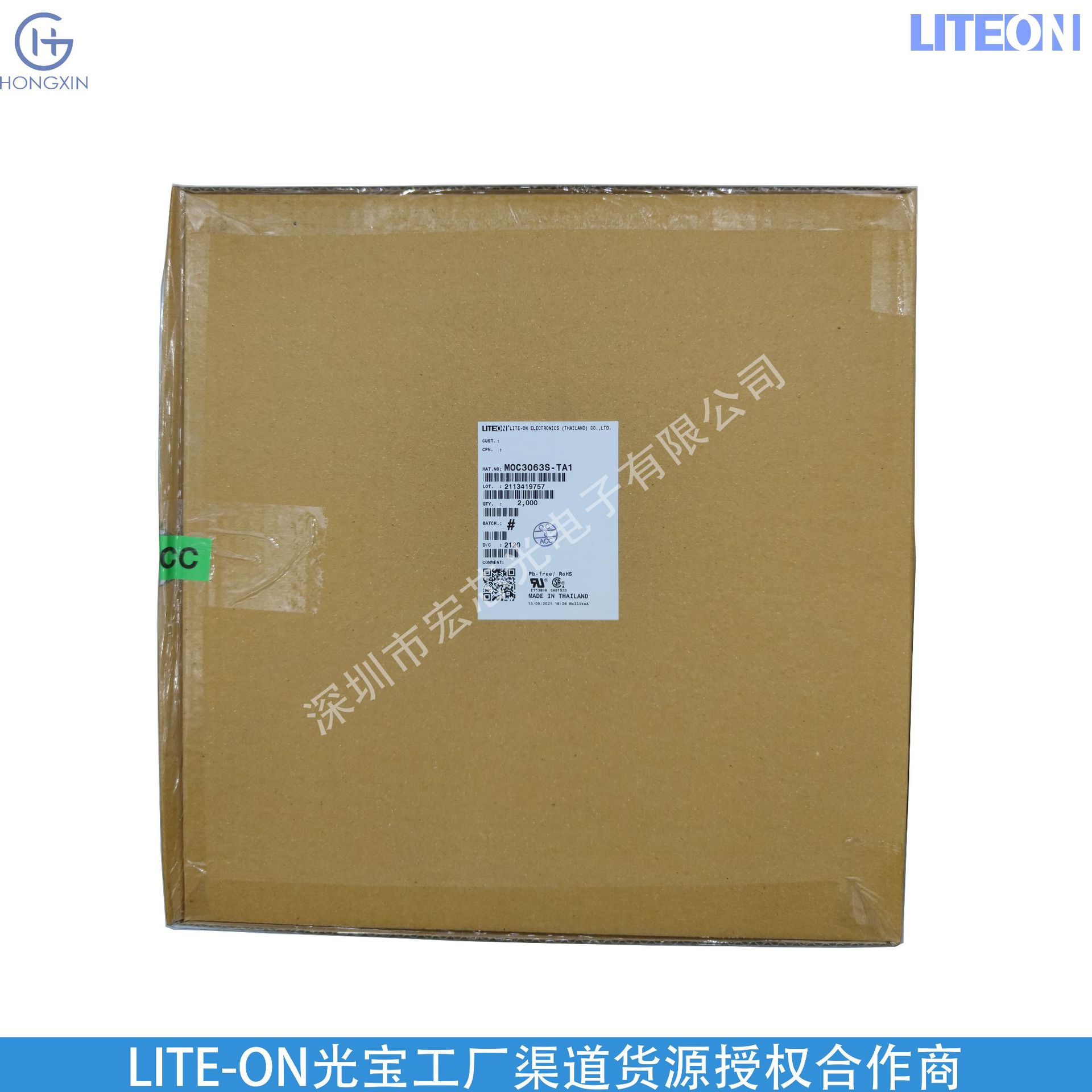 EL1017(TA)-VG 贴片 光电隔离器 直流给光耦信号 晶闸管触发电路-阿里巴巴