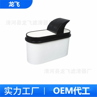 适用奔驰蜂窝空气滤清器A0040946904 SL82039 CP50002空气滤芯-阿里巴巴