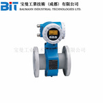 宝曼工业技术(成都)有限公司_阿里巴巴旺铺