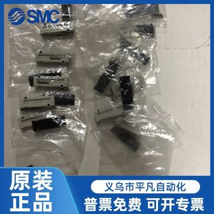 SMC全新原装SY3000/SY5000/SY7000/SY9000-26-9A/20A/22A/1A-GS-1-阿里巴巴
