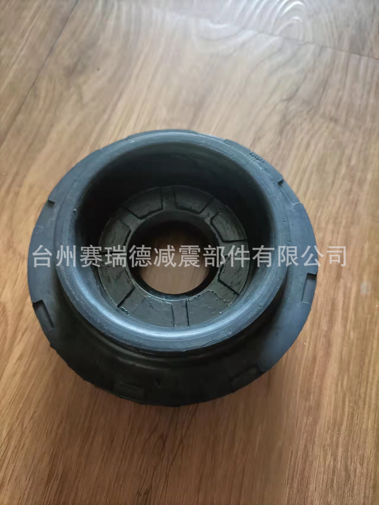 7700829529适用于雷诺 发动机支架 橡胶件 减震件 顶胶 机脚架-阿里巴巴