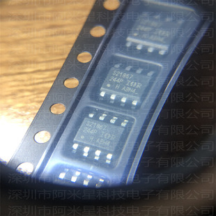 IRS21867STRPBF IRS21867 栅极驱动芯片 一站式 BOM表 报价-阿里巴巴