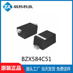 BZX584C51 SOD-523封装 51V 稳压二极管 全新正品现货供应-阿里巴巴
