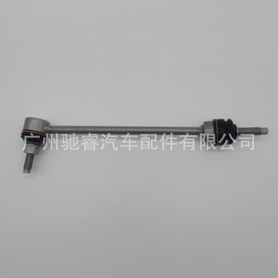2063230500适用于奔驰W206C260前平衡杆球头稳定杆球头2063230600-阿里巴巴