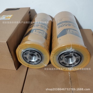现货供应465-6505 465-6505 液压滤芯替代卡特滤芯高压吸油过滤器-阿里巴巴
