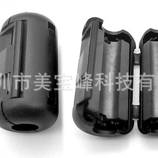 扣式磁环UF-70C滤波器SCRC-70C抗干扰磁环代替28A2026-0A2内7.5mm-阿里巴巴