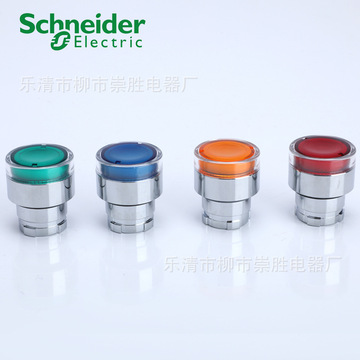 全新原装 ZB2BW31C/BW33C/BW34C/BW35C/BW36C XB2系列带灯按钮头-阿里巴巴